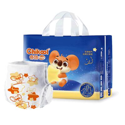 奇酷宇宙拉拉裤婴儿干爽透气棉柔