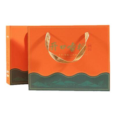 诸暨枫桥香榧500克开口香榧礼盒