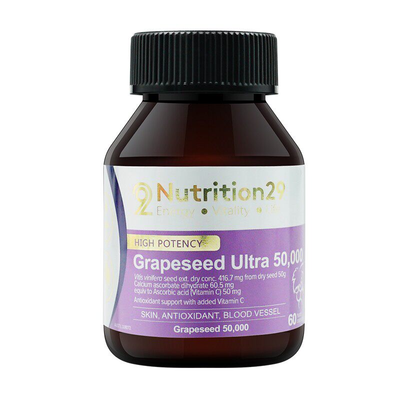 澳洲N29葡萄籽美白丸口服全身内调去黄变白内服亮白饮正品旗舰店_虎窝淘