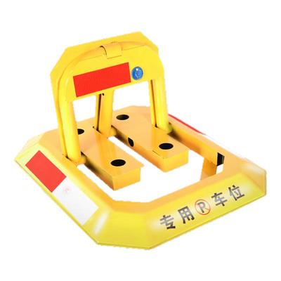 八角停车位地桩防占用神器桩