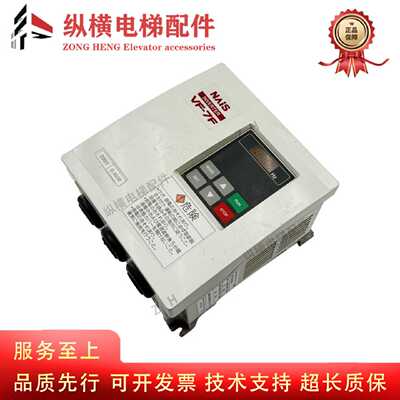 议价电梯松下门机变频器VF-7F/BFV70042FBP 原装FP1-C14/AFP12317