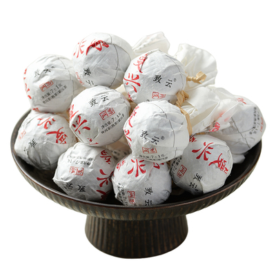 云南普洱茶勐海布朗山熟茶龙珠