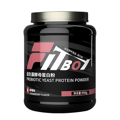 cptking赛霸益生菌酵母蛋白粉2磅增健肌蛋白质粉fitboy官方旗舰店