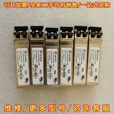 议价议价FTLF8529P5BCV-QM FINISAR FINIS