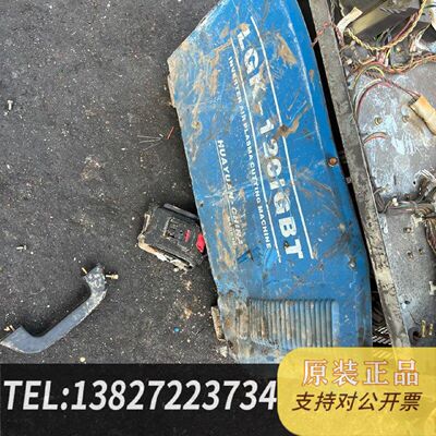 原装正品华远等离子切割机主板K7AP2A3现货议价