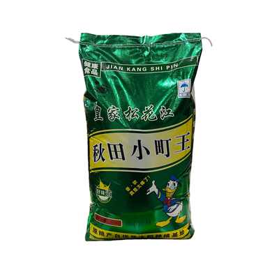 东北新米圆粒米珍珠米软糯弹牙