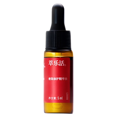trilogy修护舒缓精华油玫瑰果油