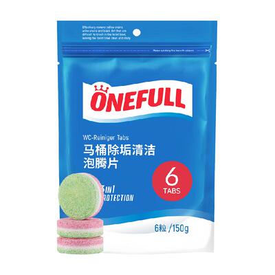 ONEFULL马桶清洁泡腾片除垢去黄