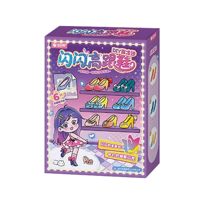 闪闪高跟鞋果冻沙手工diy仿真儿童玩具女孩子2025新款3到6岁以上