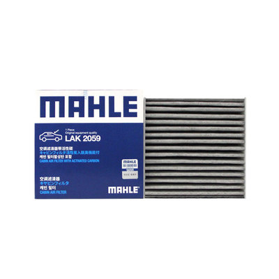 适配比亚迪专车专用正品保障