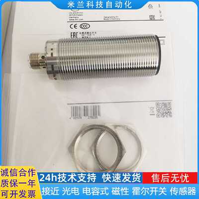 议价速度开关DI5023 DI5024 DI524A DI522A DI5031 DI521A DI5009