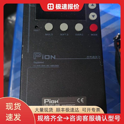 PION电力调整器 韩国PION 功率调节 工业控制