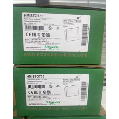 议价施耐德触摸屏HMISTO715   HMISTO705  HMISTO735全新原装