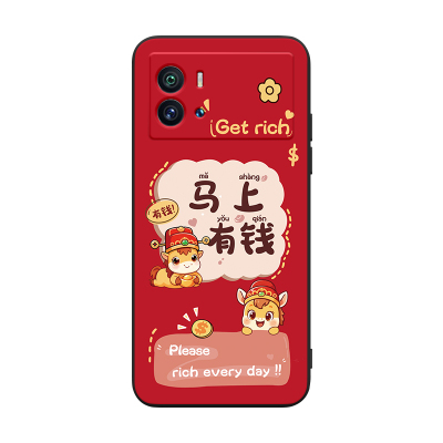 适用于vivoiQOO9防摔硅胶手机壳