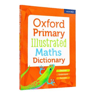 牛津初级图解数学字典Oxford Primary Illustrated Maths Dictionary 2019年新版 英文原版 数学术语概念词典 儿童课外学习用书
