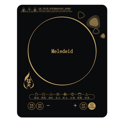 大功率电磁炉爆炒火锅蒸煮一体