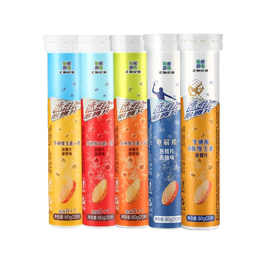 正和多种维生素泡腾片儿童成人