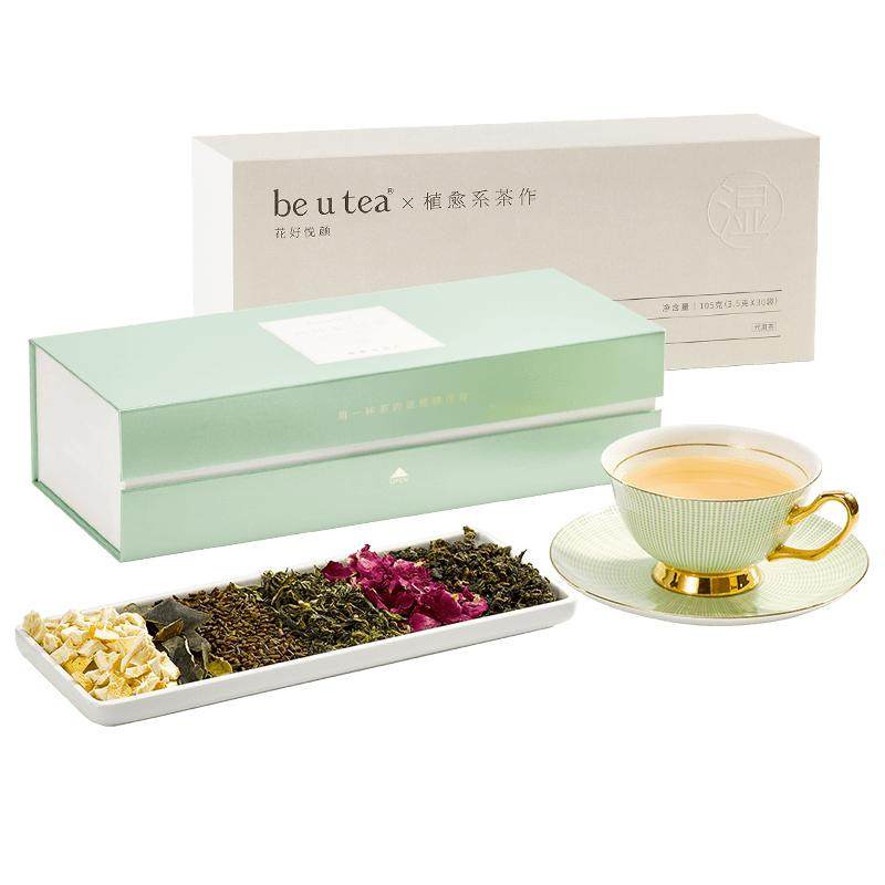 beutea玫瑰荷叶茶柠檬山楂组合花茶红豆薏米芡实茶茯苓薏仁养生茶_虎窝淘