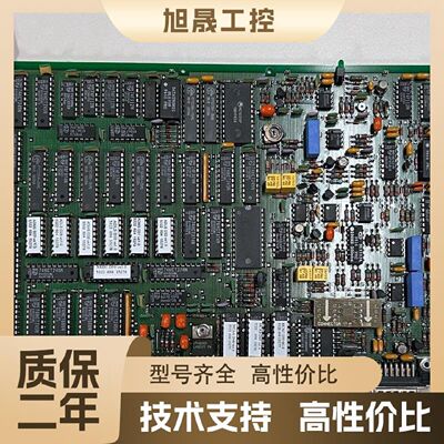 【议价】Phillips 5322 694 15242 MCA SC