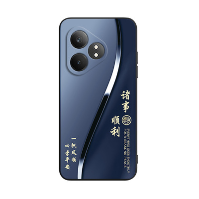 适用于realmegtneo6轻奢手机软套