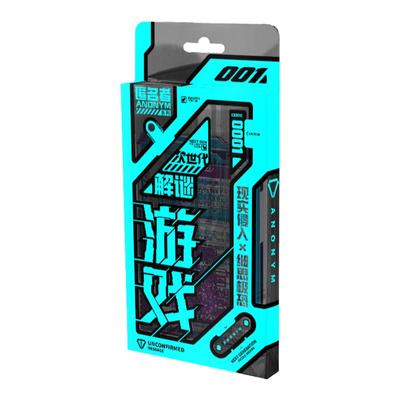 匿名者001次世代单人解谜游戏