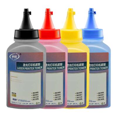 适用佳能mf643cdw碳粉 canon imageCLASS ic mf643cdw打印机墨粉