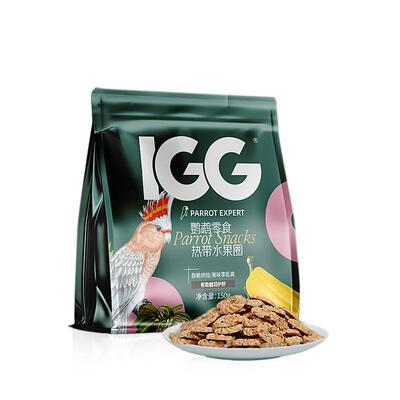 IGG热带水果圈鹦鹉零食奖励靓羽