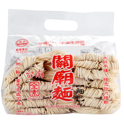 义峰台湾进口纯素关庙面买2包邮