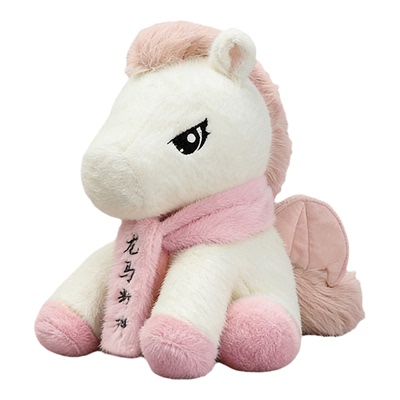 天选黑马玩偶毛绒玩具