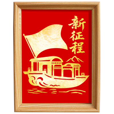 八一建军节金箔画DIY材料包