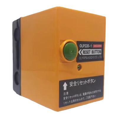 柴油锅炉配件柴油燃烧机燃烧器程序控制器日本olp220燃油油程控器