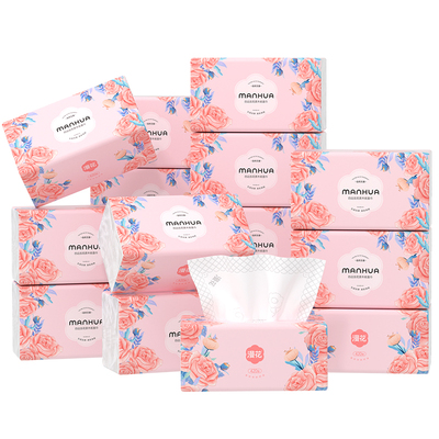 漫花大包悬挂式纸巾抽纸家用整箱