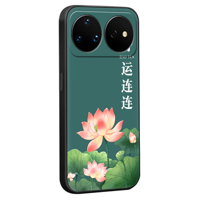适用华为nova16pro国风手机外壳
