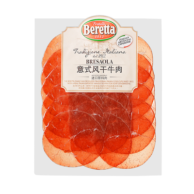 Beretta意式风干牛肉即食切片