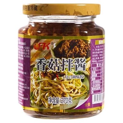OFK进口香菇酱花菇酱拌面拌饭