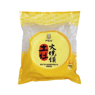 严老头土灶火烧馍2kg*4包整箱20只泡馍农家老面饼大饼半成品商用