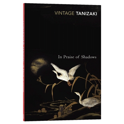 谷崎润一郎阴翳礼赞英文版