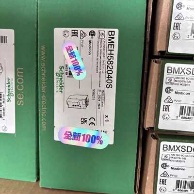 溢价-BMEH582040S，BMEP58CPROS3，BMXSD