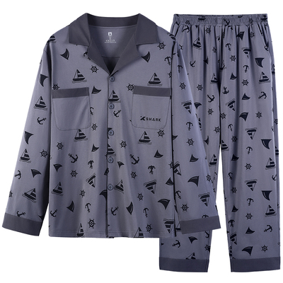 XSHARK星河入梦大码睡衣男套装