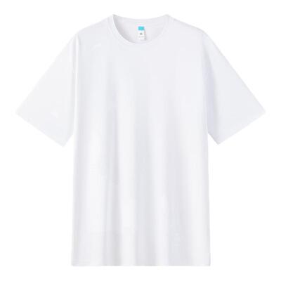 网易严选纯棉白色短袖t恤男女2026夏新款纯色T内搭上衣圆领打底衫