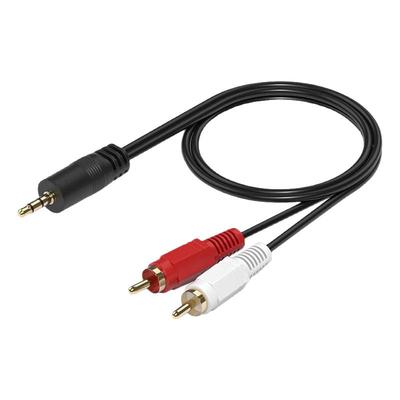 柏图双莲花头rca通用1分2音频线