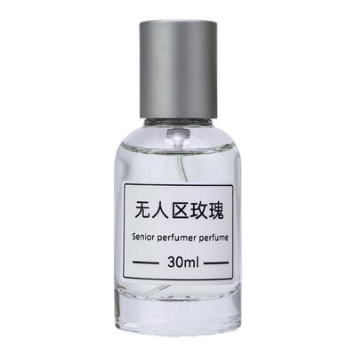 无人区玫瑰平替香水香氛