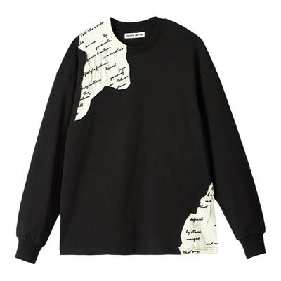 拼接破坏潮流圆领卫衣