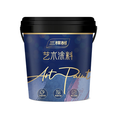 净味无添加家用自刷涂料三棵树