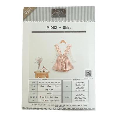 韩国进口Patter纸样图样手作DIY裙子儿童格子连衣裙1比1图案P1052
