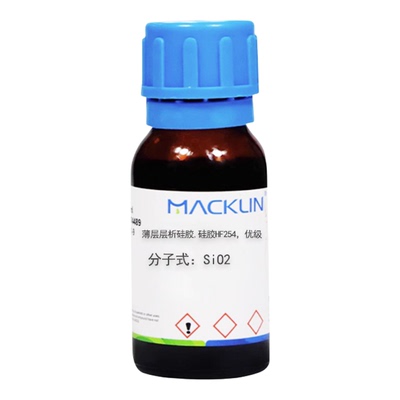薄层层析硅胶硅胶HF254麦克林