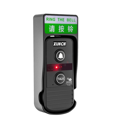 超远距离对讲门铃xuncn语音对讲