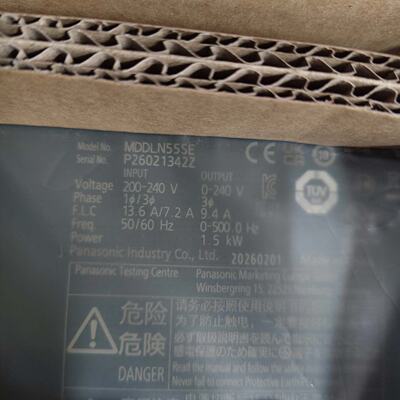 议价Servo Driver Mddln55se适用