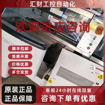 议价半导体设备 三台 SBS8808 进口INTERCON 会用的联系 DISCO