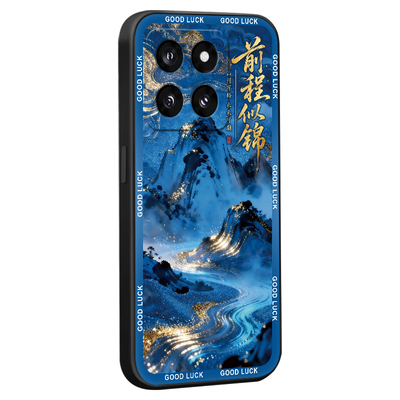 小众高级感适用小米14pro手机壳